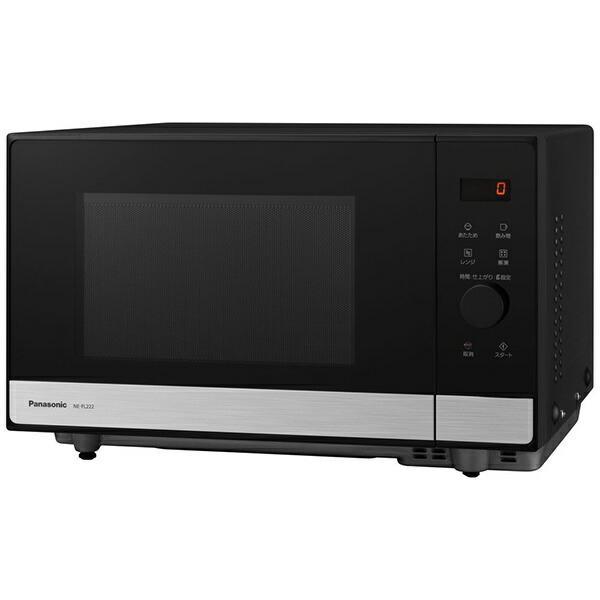 NE-FL222-K | Panasonic | 電子レンジ | |【WiNK DIGITAL】ウインクデジタル
