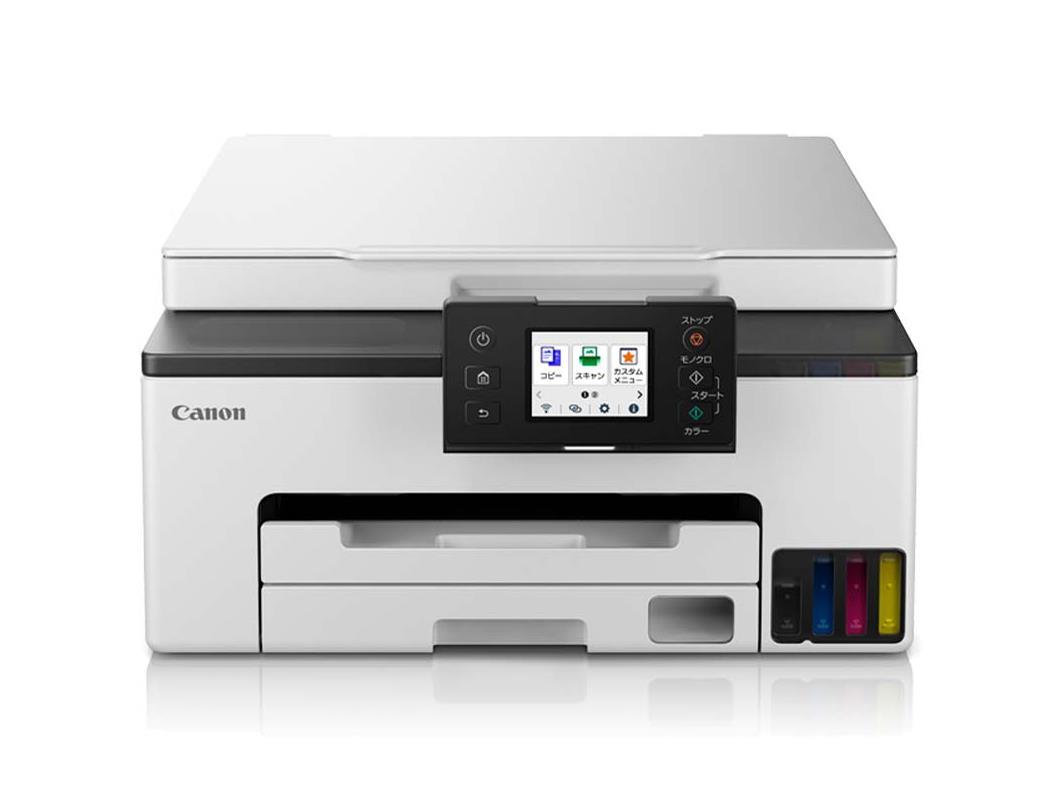 GX1030 | CANON | プリンタ | |【WiNK DIGITAL】ウインクデジタル