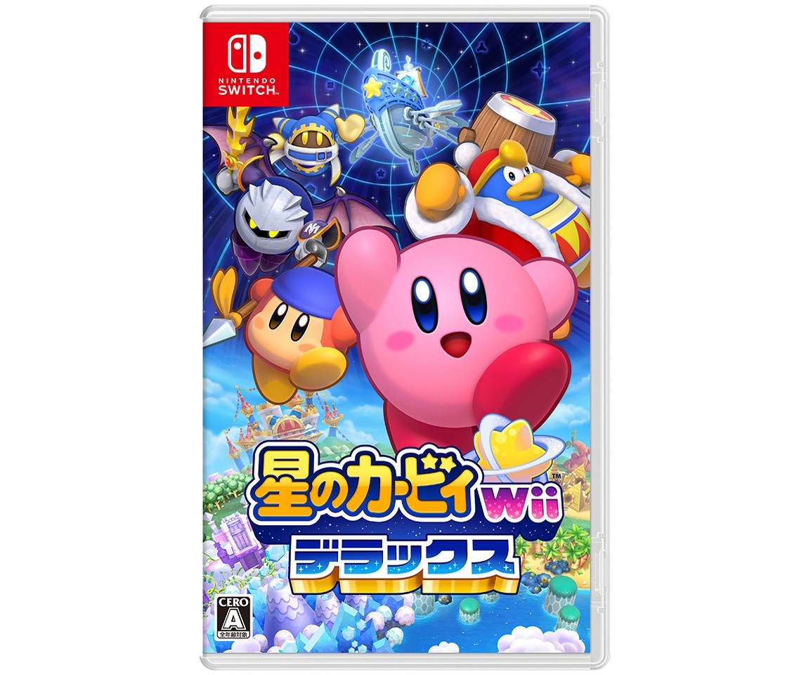 [Switch] 星のカービィ Wii デラックス HAC-P-A2JYA | NINTENDO | ゲームソフト | |【WiNK ...