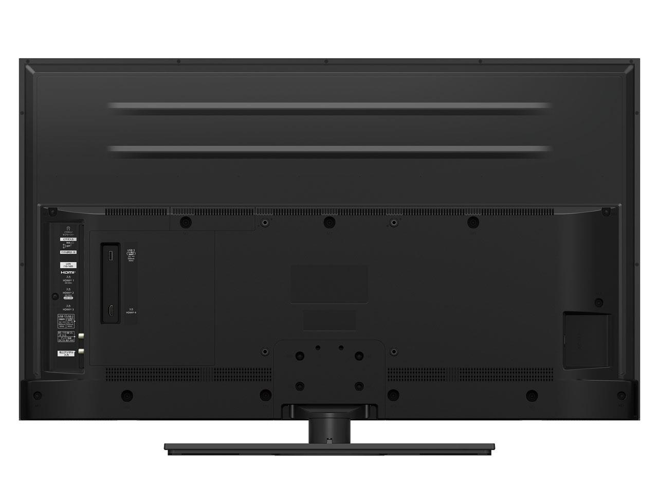 TH-43MX900 | Panasonic | 薄型テレビ | |【WiNK DIGITAL】ウインクデジタル